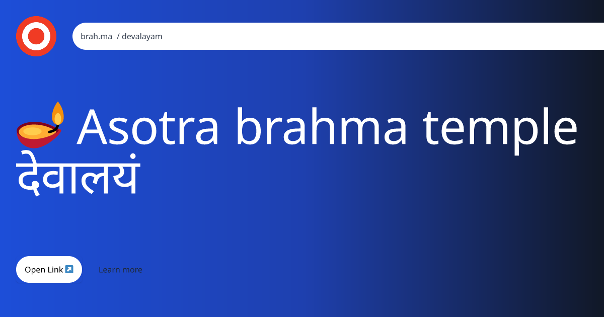 🪔 Asotra brahma temple देवालयं | Brah.ma