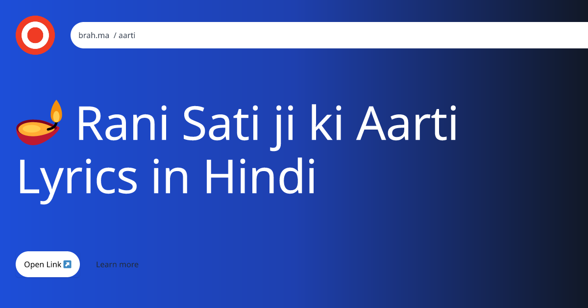 🪔 Rani Sati ji ki Aarti Lyrics in Hindi | Brah.ma