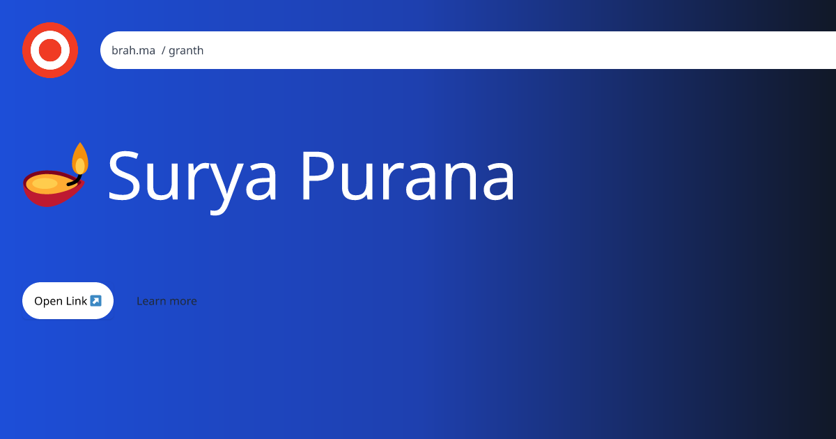 🪔 Surya Purana